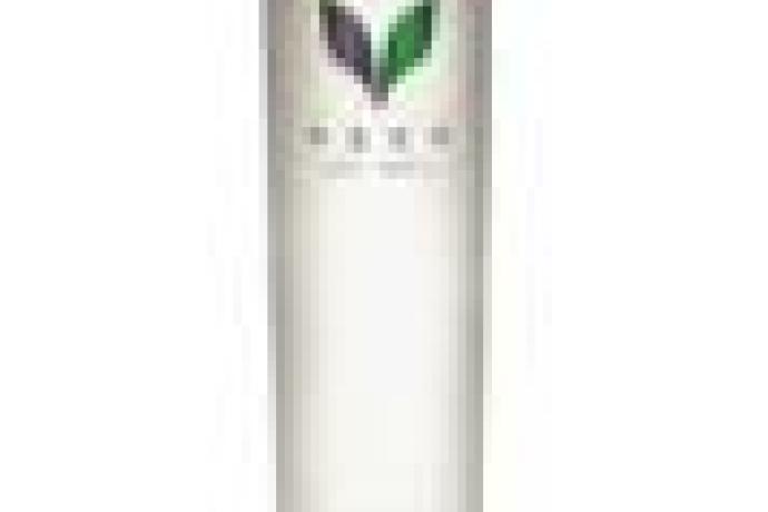 CSRWire - VeeV, the World's First Acai Spirit, Announces Carbon Neutral ... CSRWire - VeeV, the World's First Acai Spirit, Announces Carbon Neutral ...